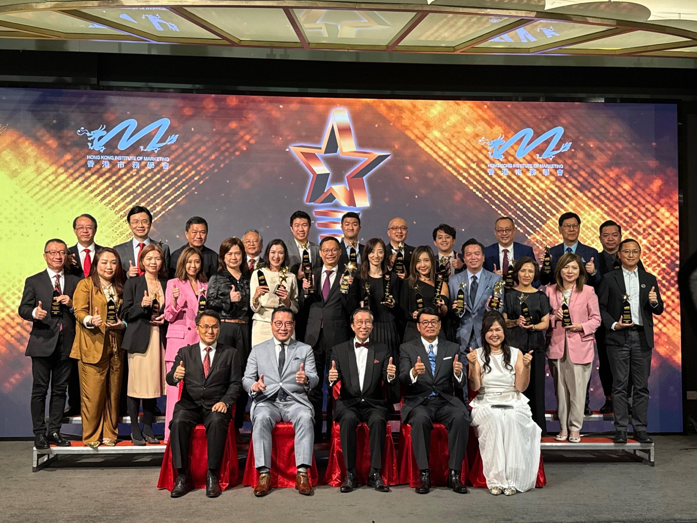 Weisen-U won Market Leadership Award: Market Leadership in Greater Bay